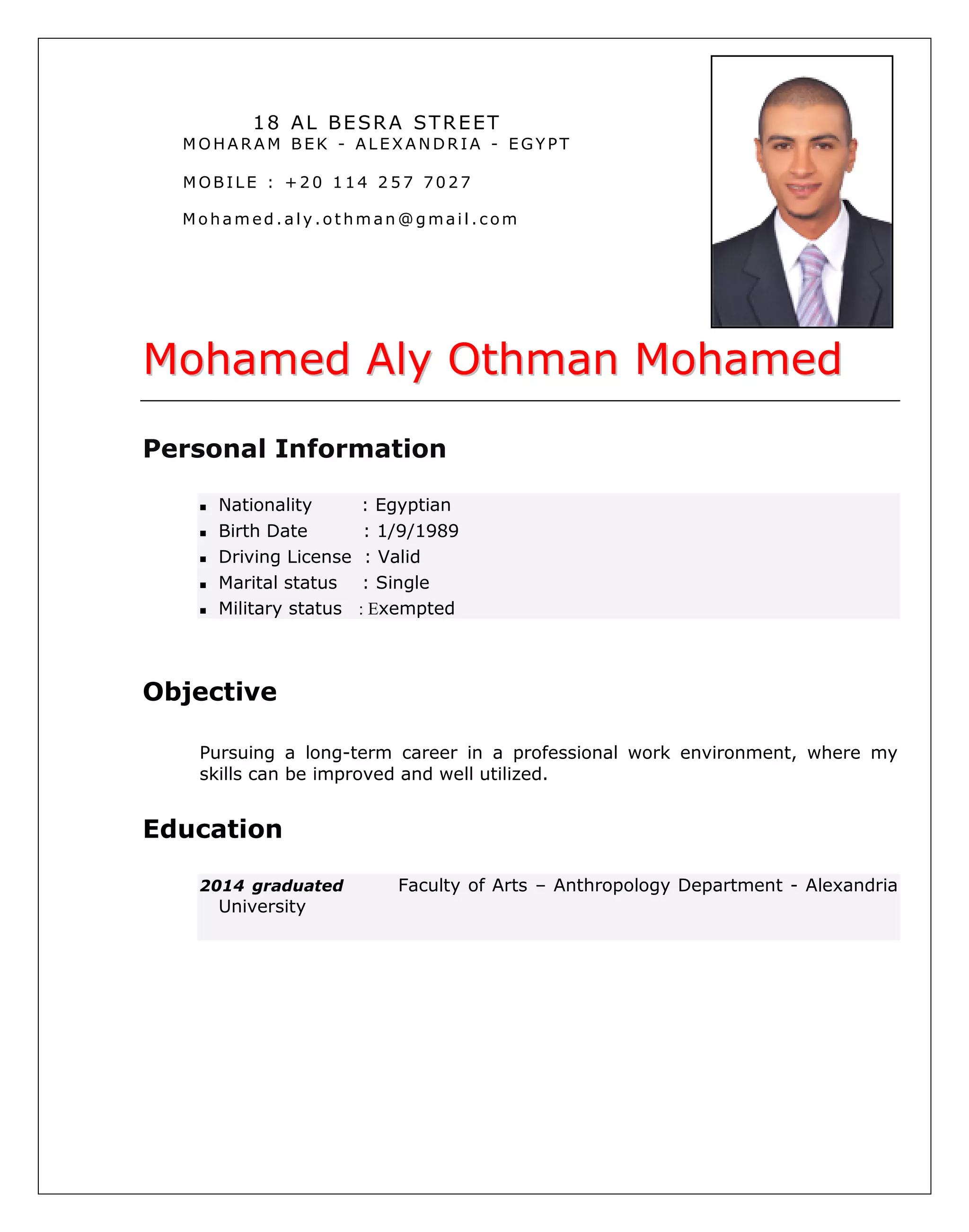 Mohamed Aly Othman C.V | PDF