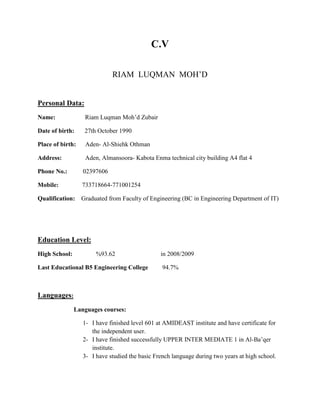 C.V of RIAM LUQMAN MOH'D | PDF