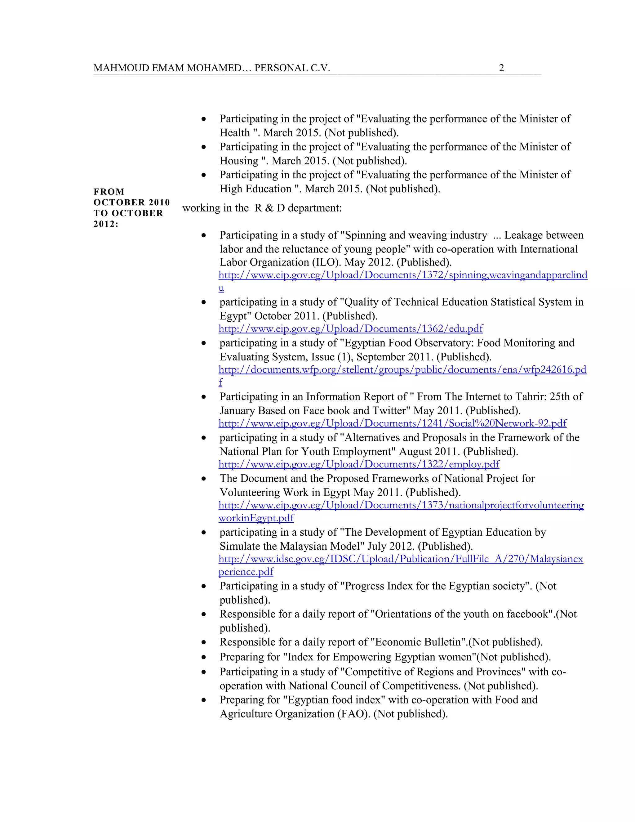 Mahmoud Emam c.v (4) | DOC