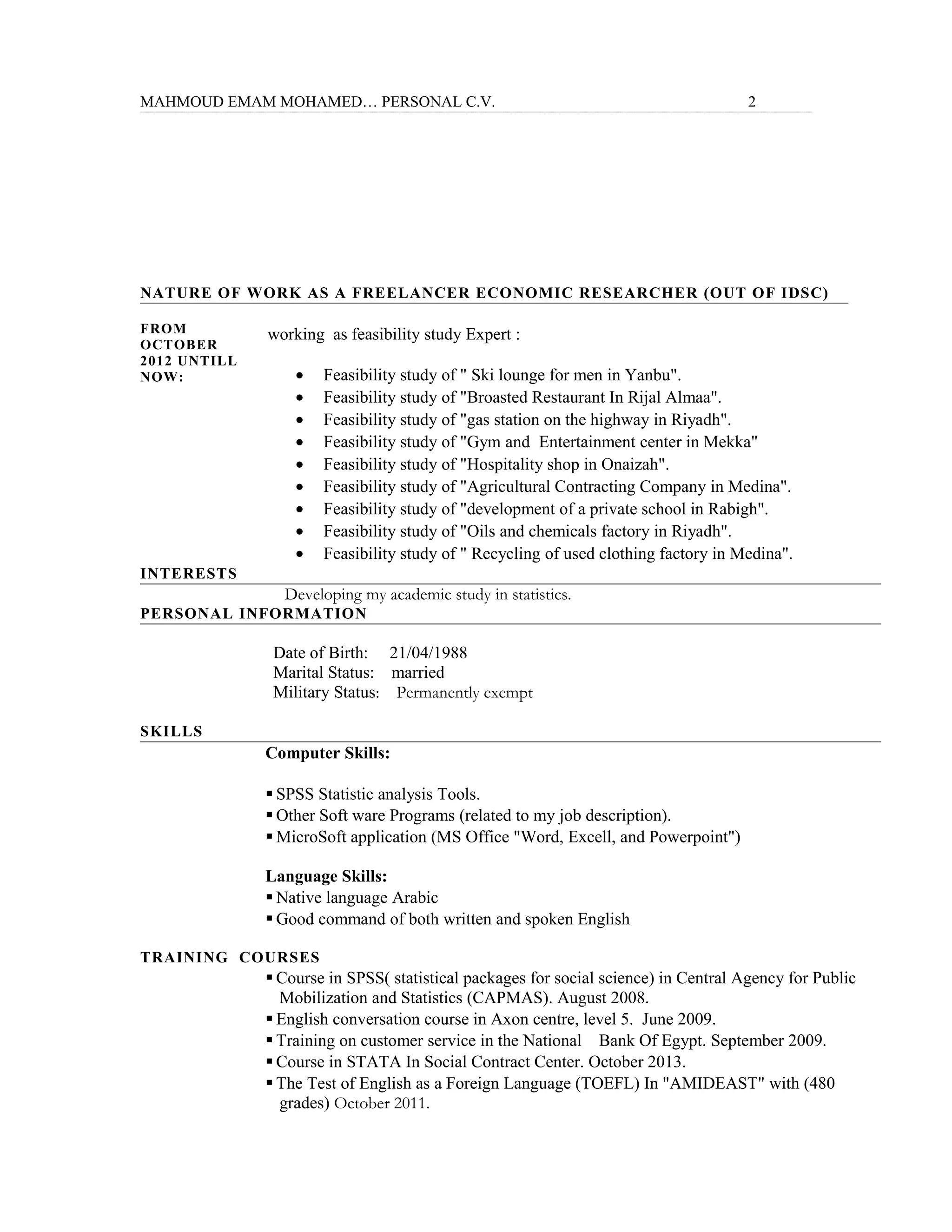 Mahmoud Emam c.v (4) | DOC