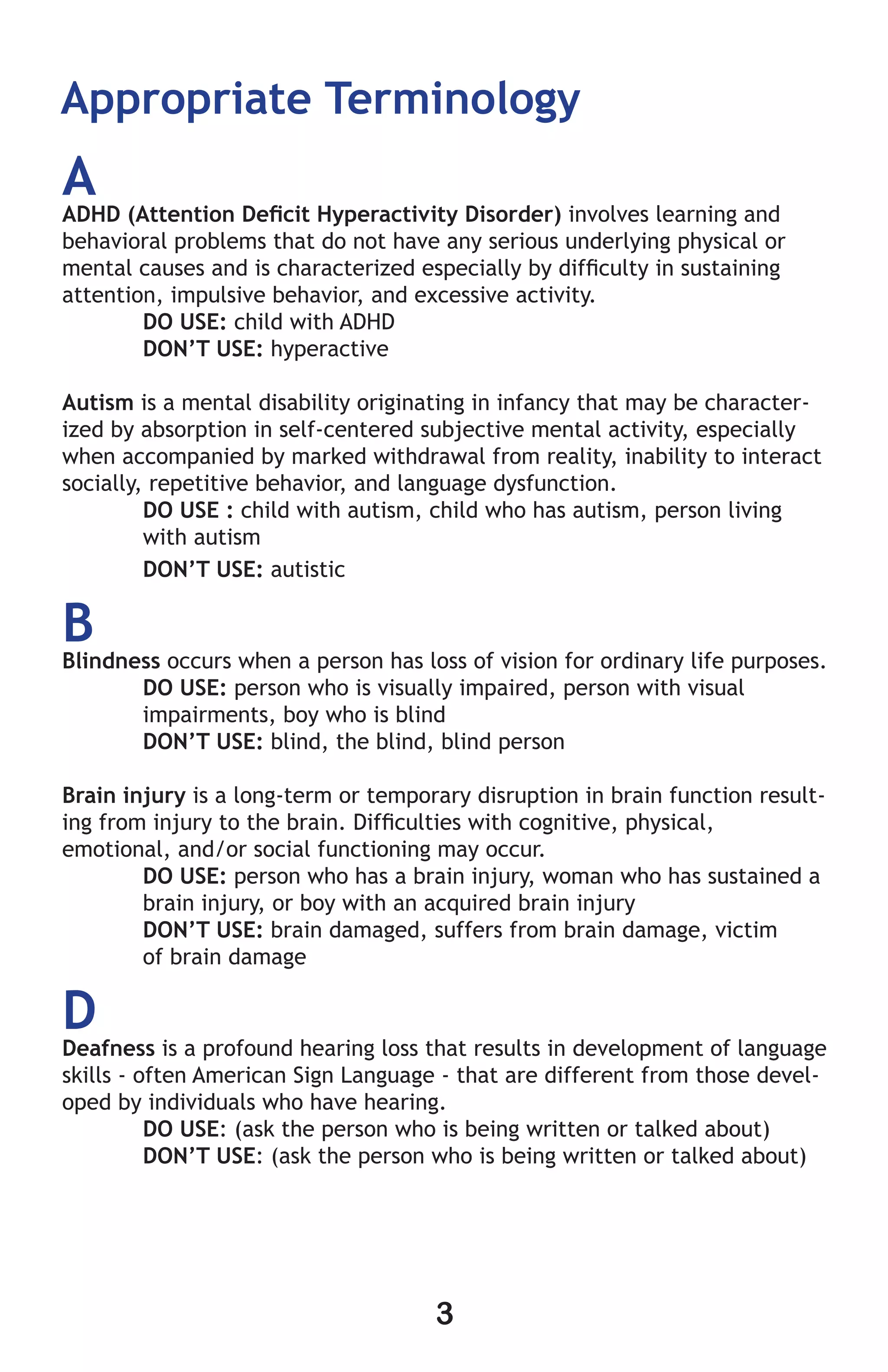 Person First Language Guide 62212 | PDF