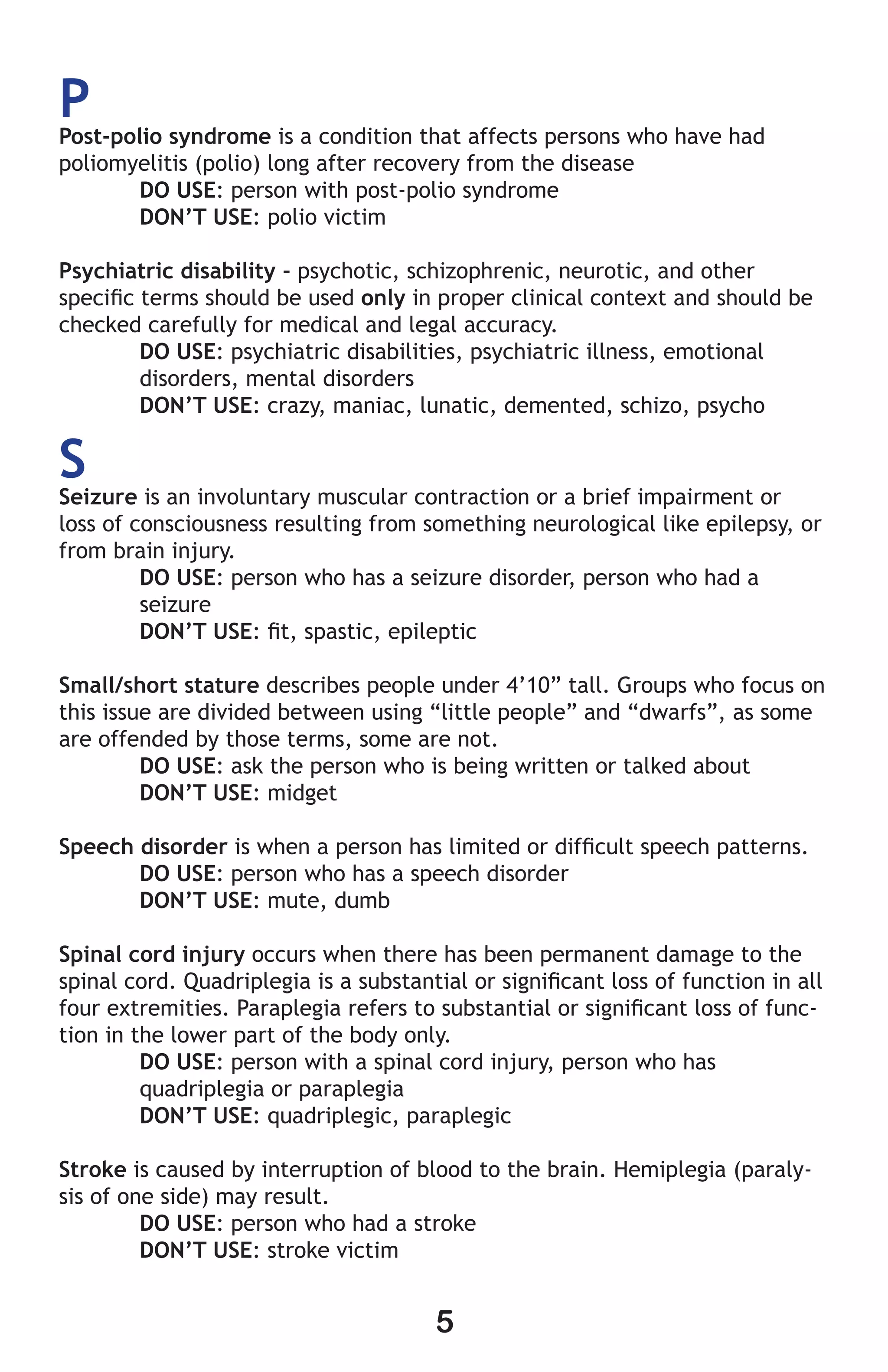 Person First Language Guide 62212 | PDF