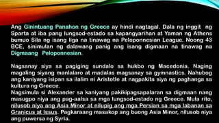 512424433-ARALIN-4-PAG-USBONG-AT-PAG-UNALAD-NG-KLASIKAL-NA-LIPUNAN-SA ...