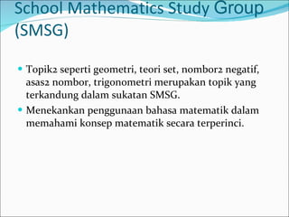 51280857 influences-on-malaysian-mathematics-curriculum22 | PPT