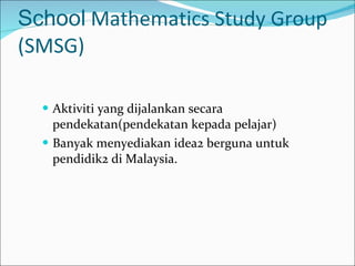 51280857 influences-on-malaysian-mathematics-curriculum22 | PPT