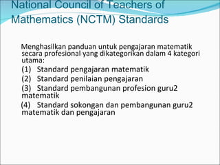 51280857 influences-on-malaysian-mathematics-curriculum22 | PPT