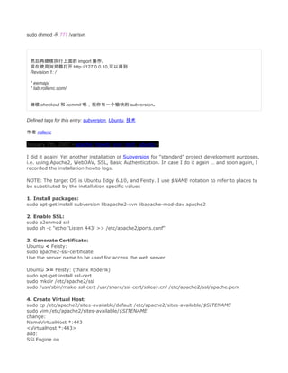 Installation of Subversion on Ubuntu,... | PDF