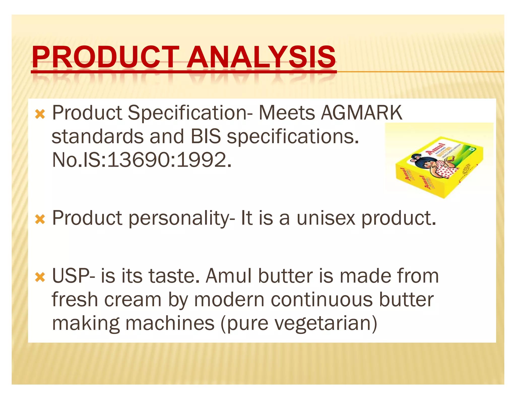 51325314 amul-ppt1 | PDF