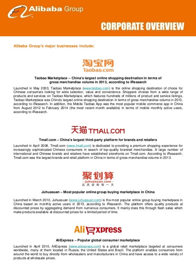 Alibaba_Group_Corporate_Overview_Eng