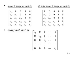 Matrices | PPT