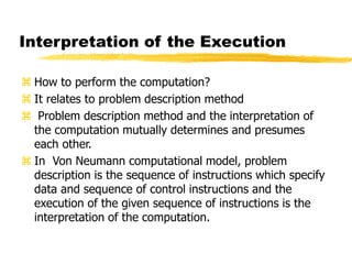 Computational models,vonneuman model,turing model | PPT