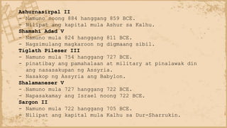 515159525-Powerpoint-Assyrian.pptx