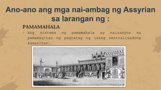 515159525-Powerpoint-Assyrian.pptx