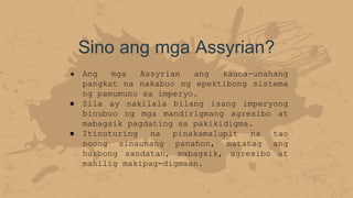 515159525-Powerpoint-Assyrian.pptx