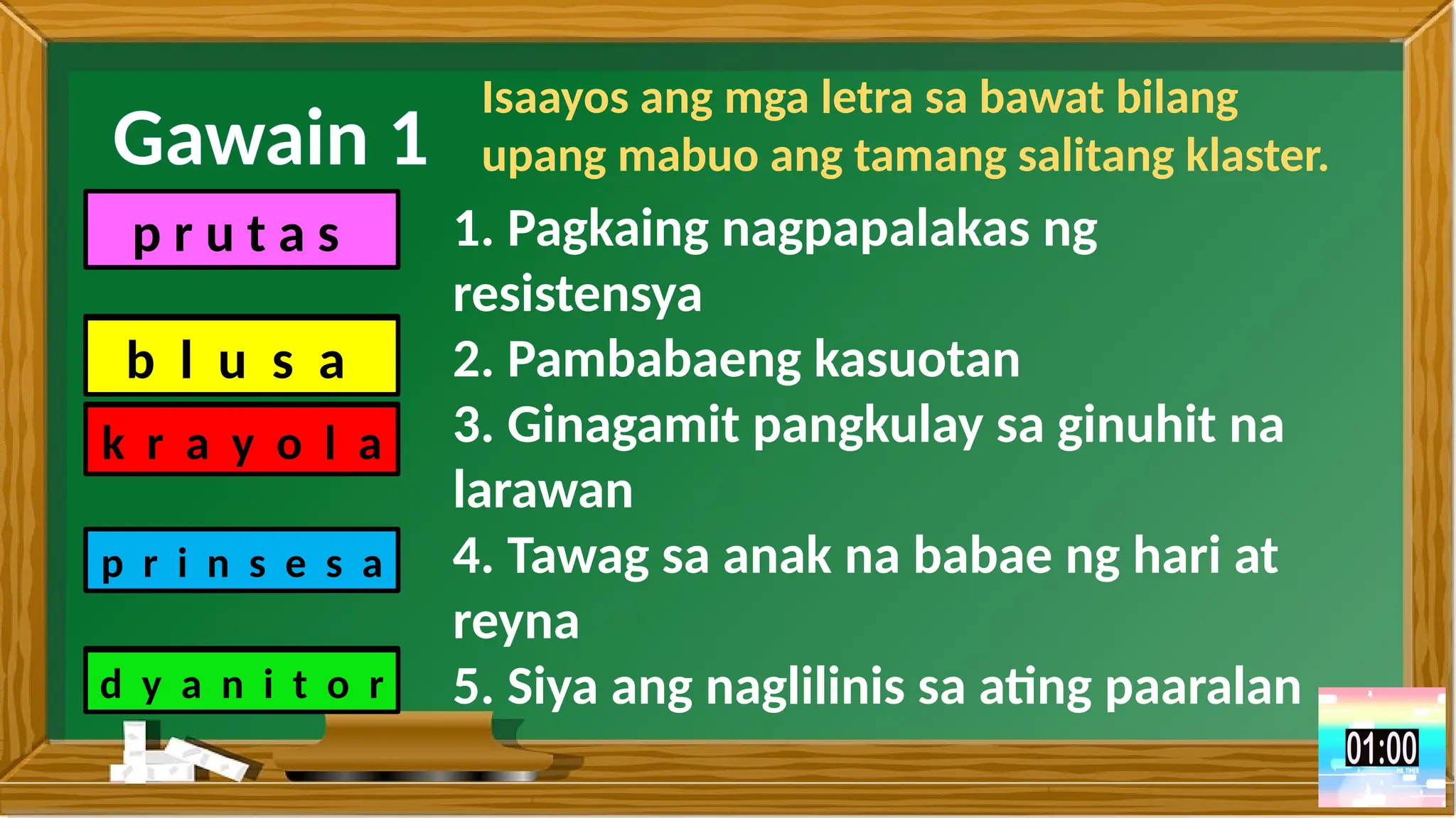 515534548-Filipino-3-Quarter-4-Week-1-Salitang-Klaster-at-Diptonggo.pptx