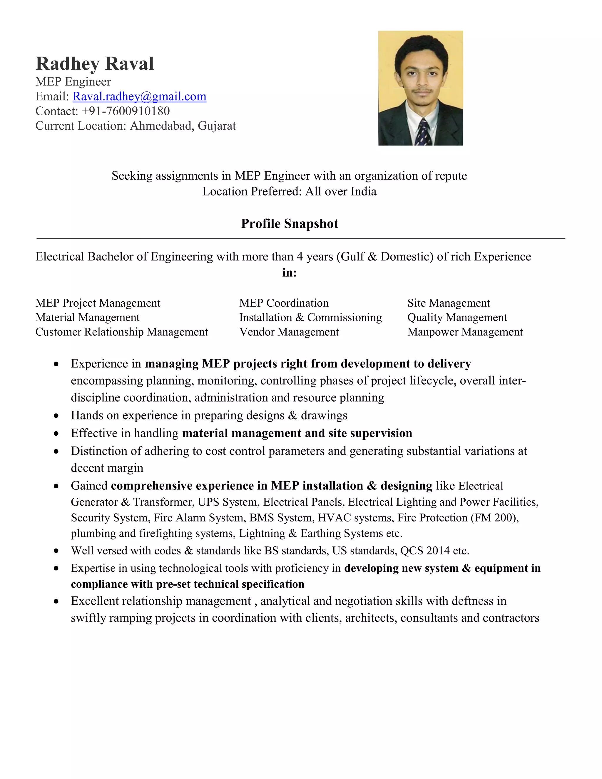 cv new | PDF