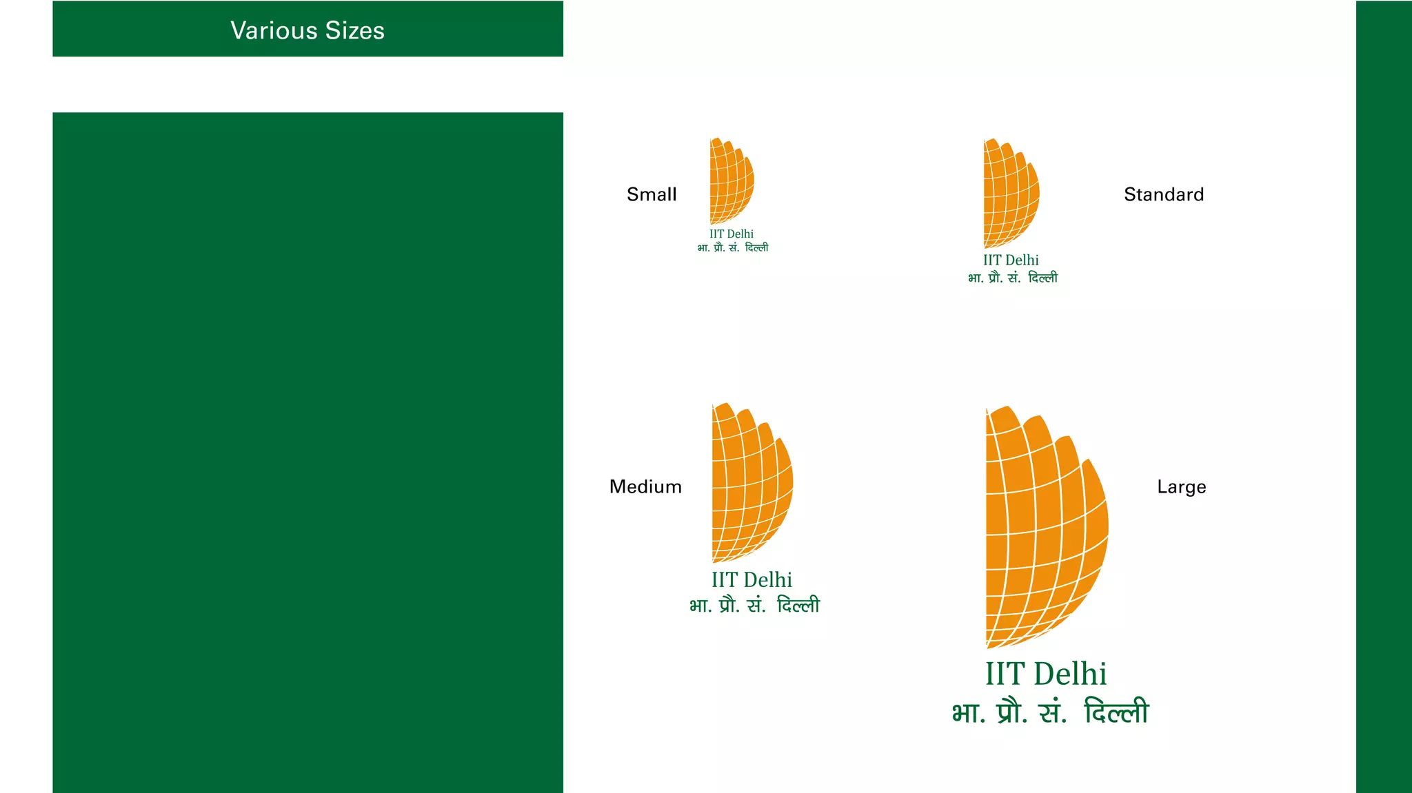 IIT Delhi Branding | PDF
