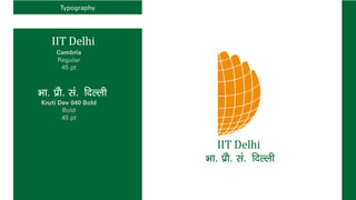 IIT Delhi Branding | PDF