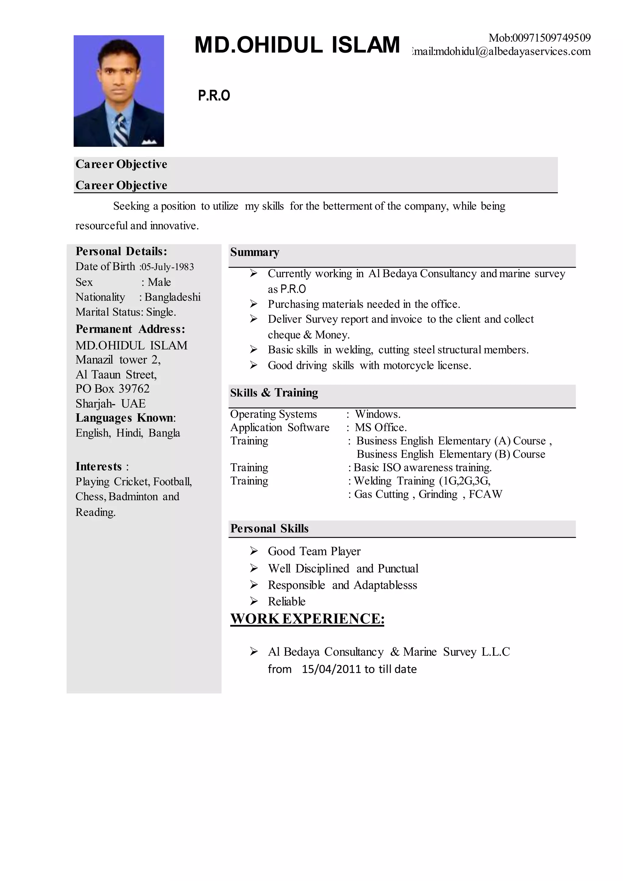 MD.OHIDUL ISLAM CV | DOCX
