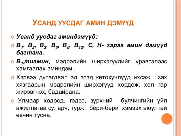 51amindem