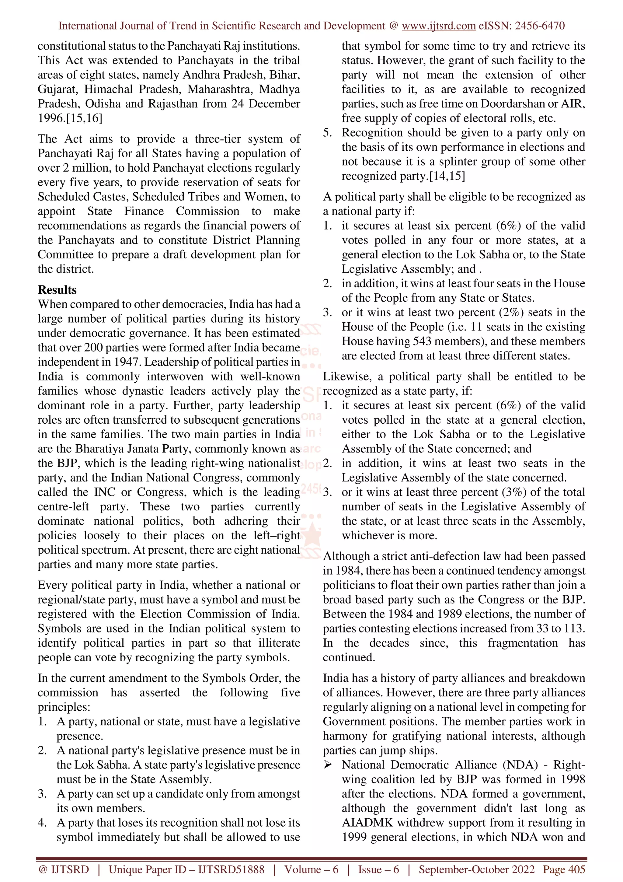 Challenges of Political Development in India | PDF