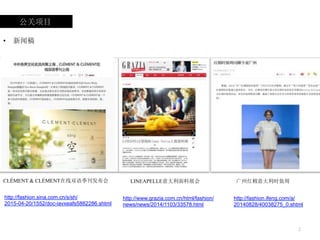 PORTFOLIO- KELLY | PDF