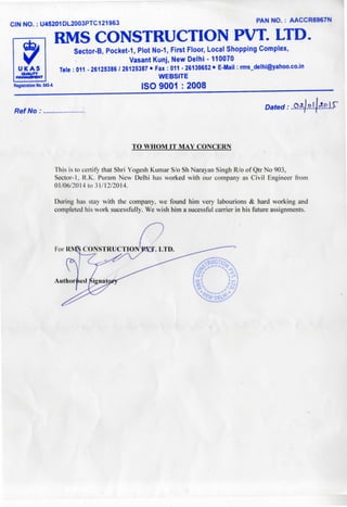 n012 | PDF