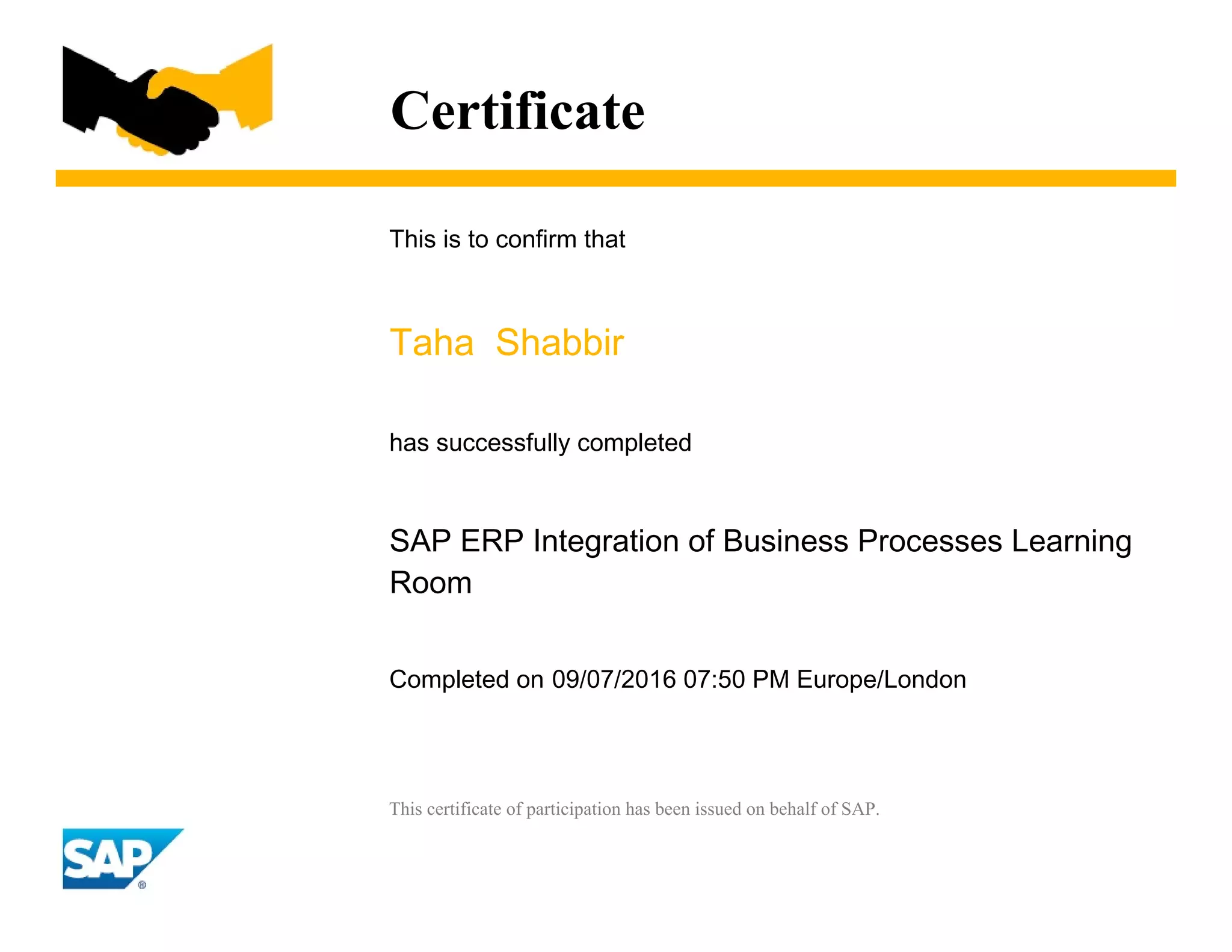 SAP ERP Certificate | PDF