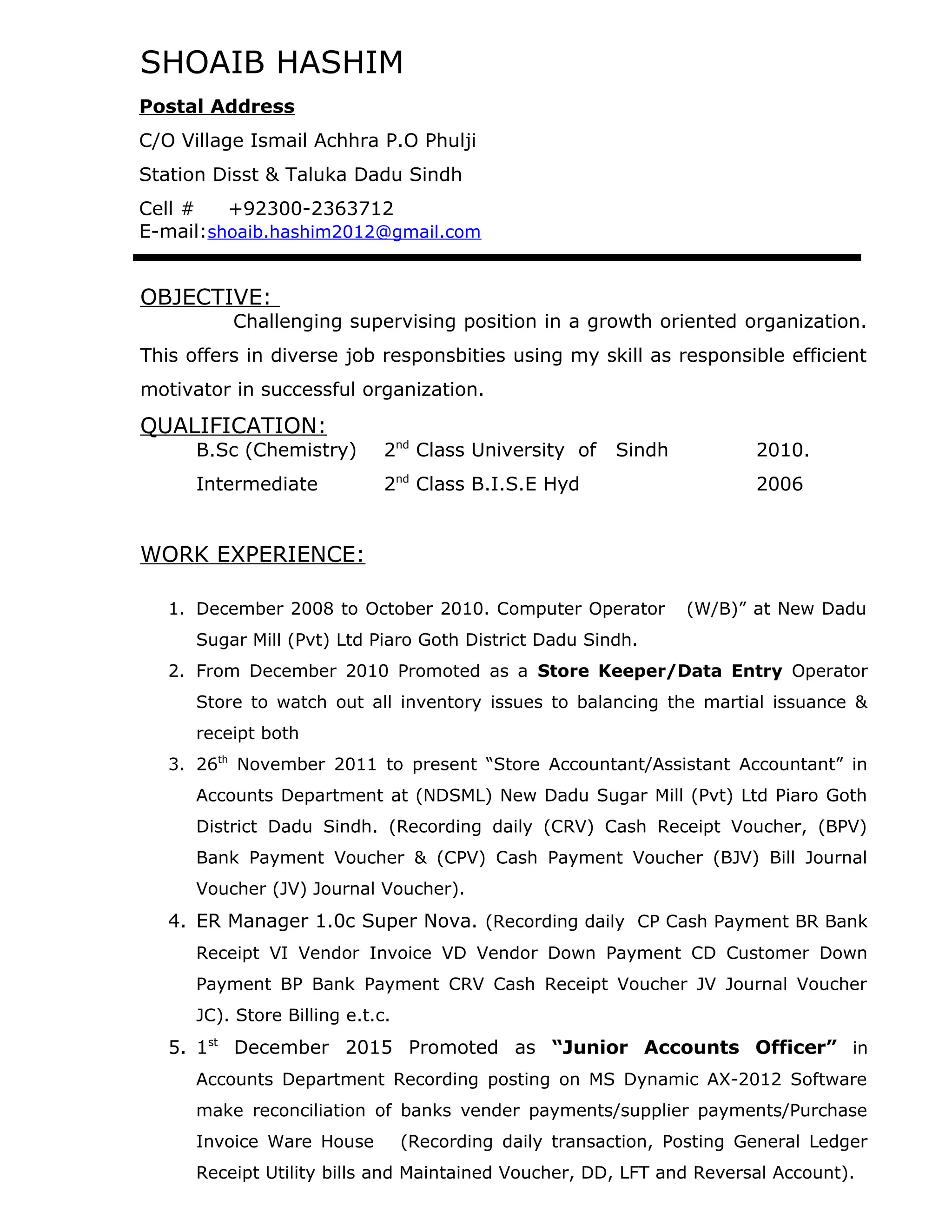 shoaib hashim2015 | DOC