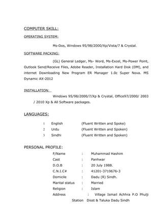 shoaib hashim2015 | PDF