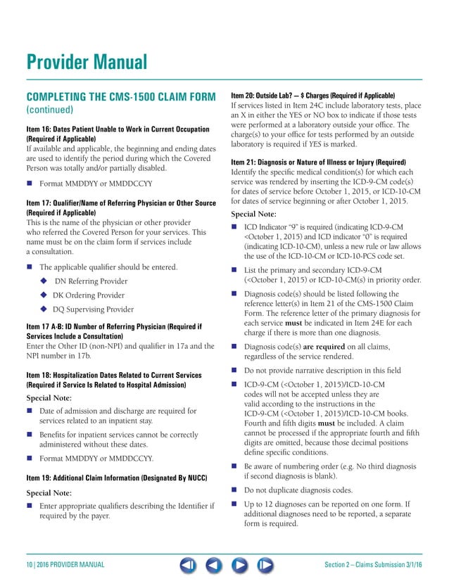 PCAT-1290 Provider_Manual | PDF