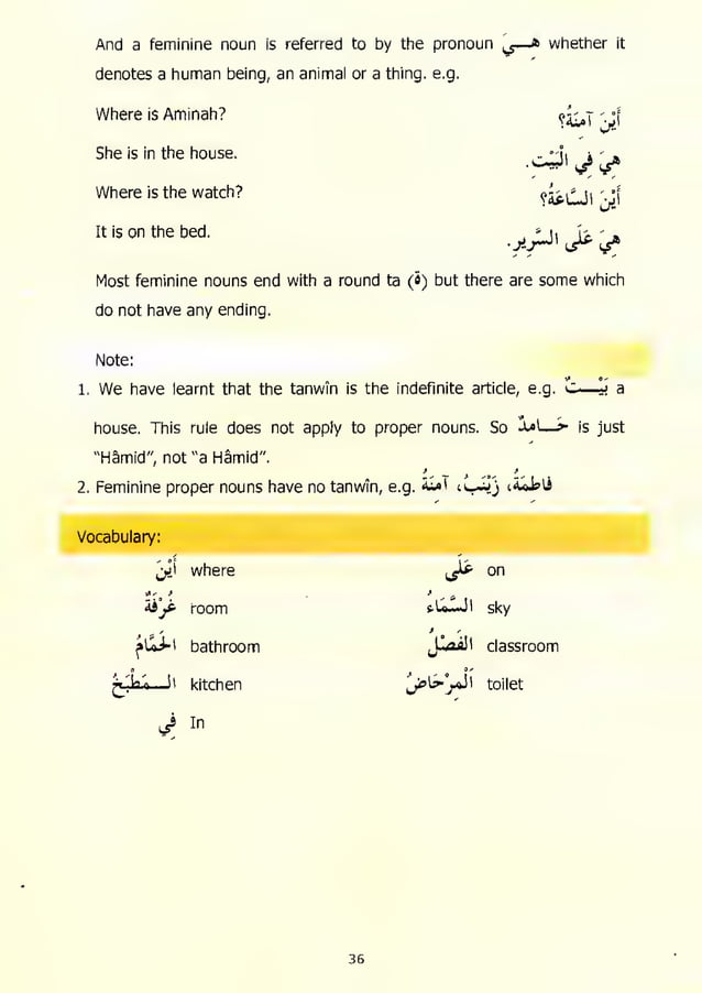Madinah Arabic Reader Book1 | PDF | Islam | Religion & Spirituality
