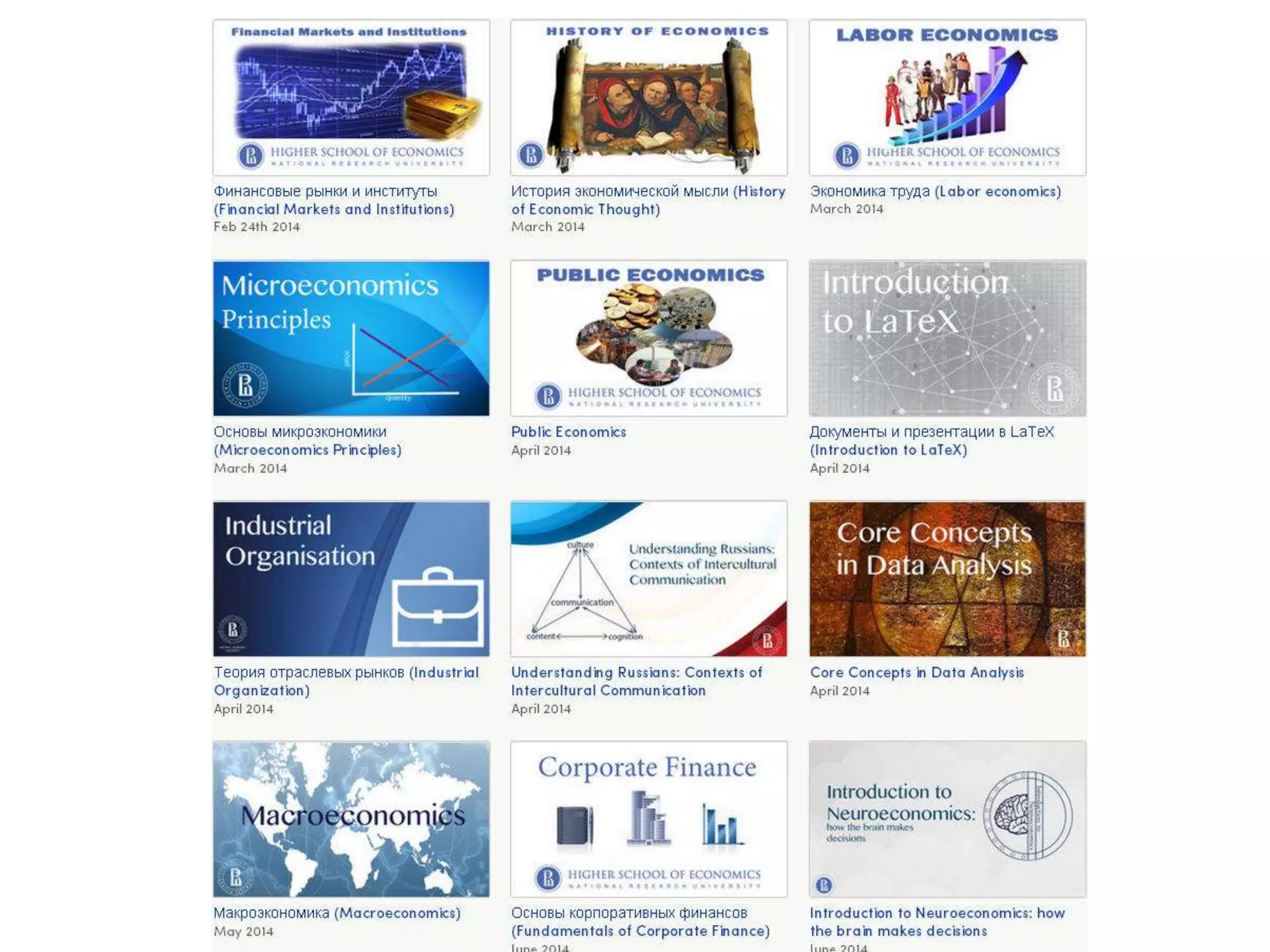 Coursera - Gamification in education - Manu Melwin Joy | PPT