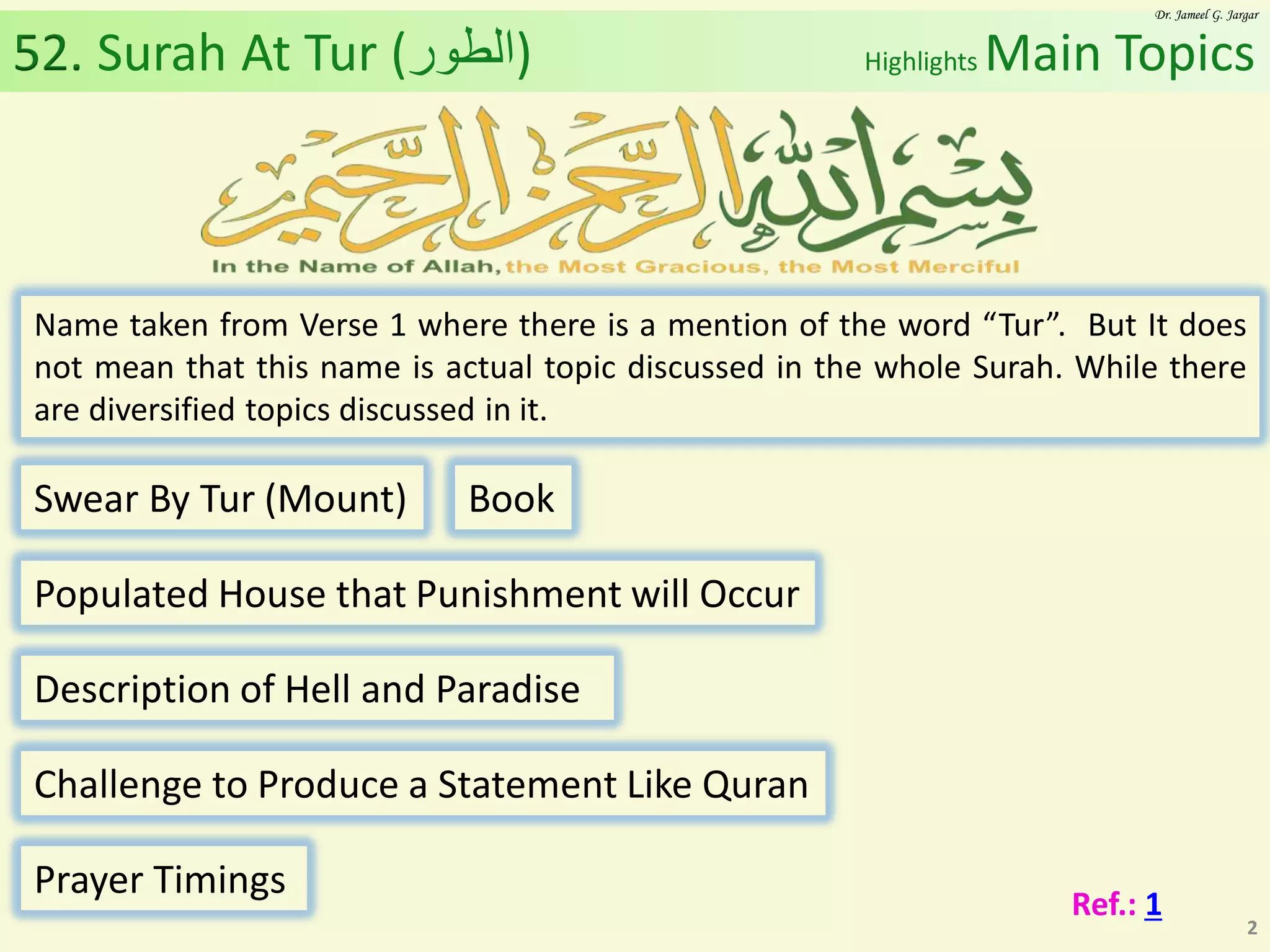 Al Quran (Chapter 52): Surah At Tur [The Mountain] | PDF