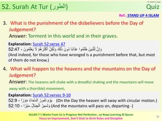 Al Quran (Chapter 52): Surah At Tur [The Mountain] | PDF