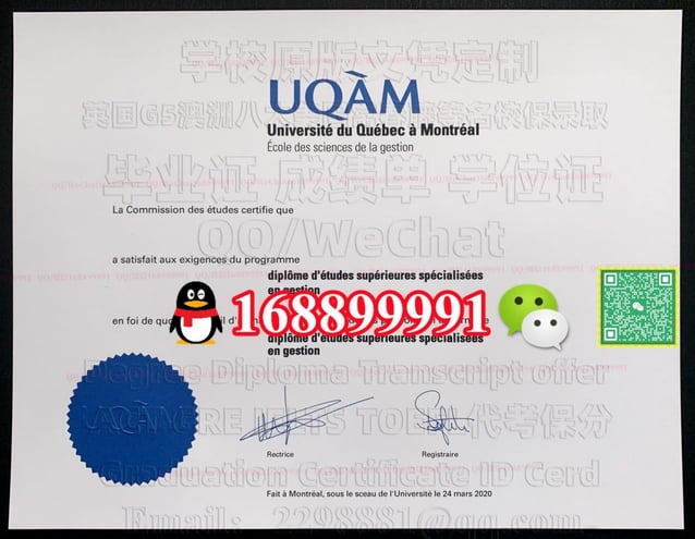 Université du Québec degree offer diploma Transcript | PDF