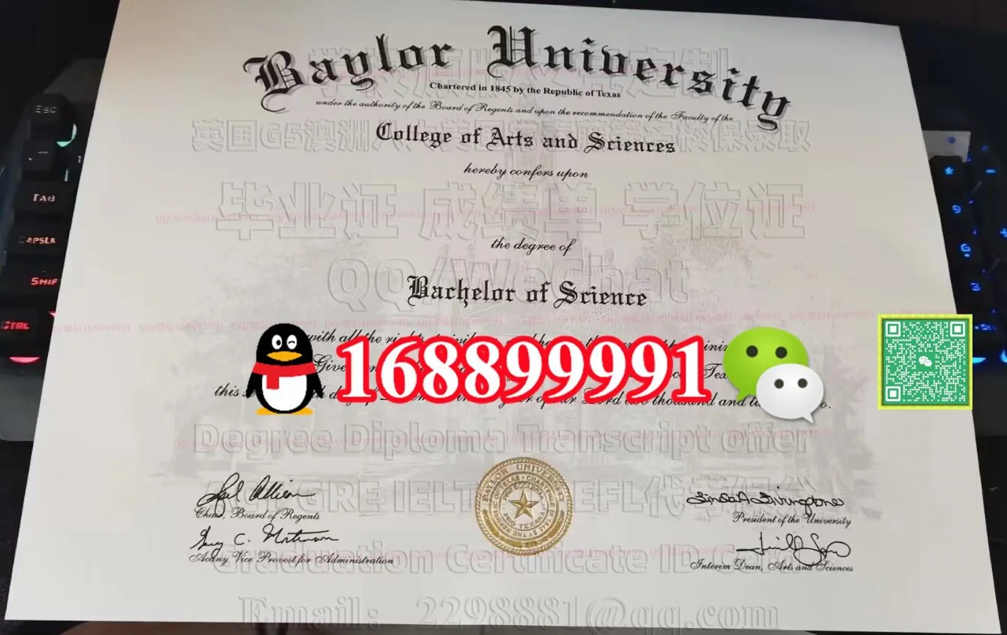 Baylor University degree offer diploma Transcript | PPT