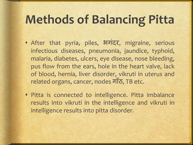 Panchagavya Therapy | PPT