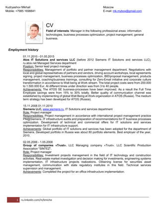 KudryashovMB_CV2015ITmanager | PDF
