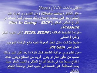 5_2018_04_29!03_24_48_PM.pptx