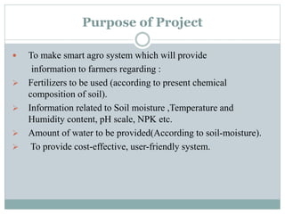 Smart Agro System | PPTX
