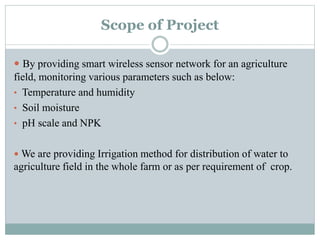 Smart Agro System | PPTX