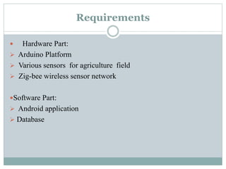 Smart Agro System | PPTX
