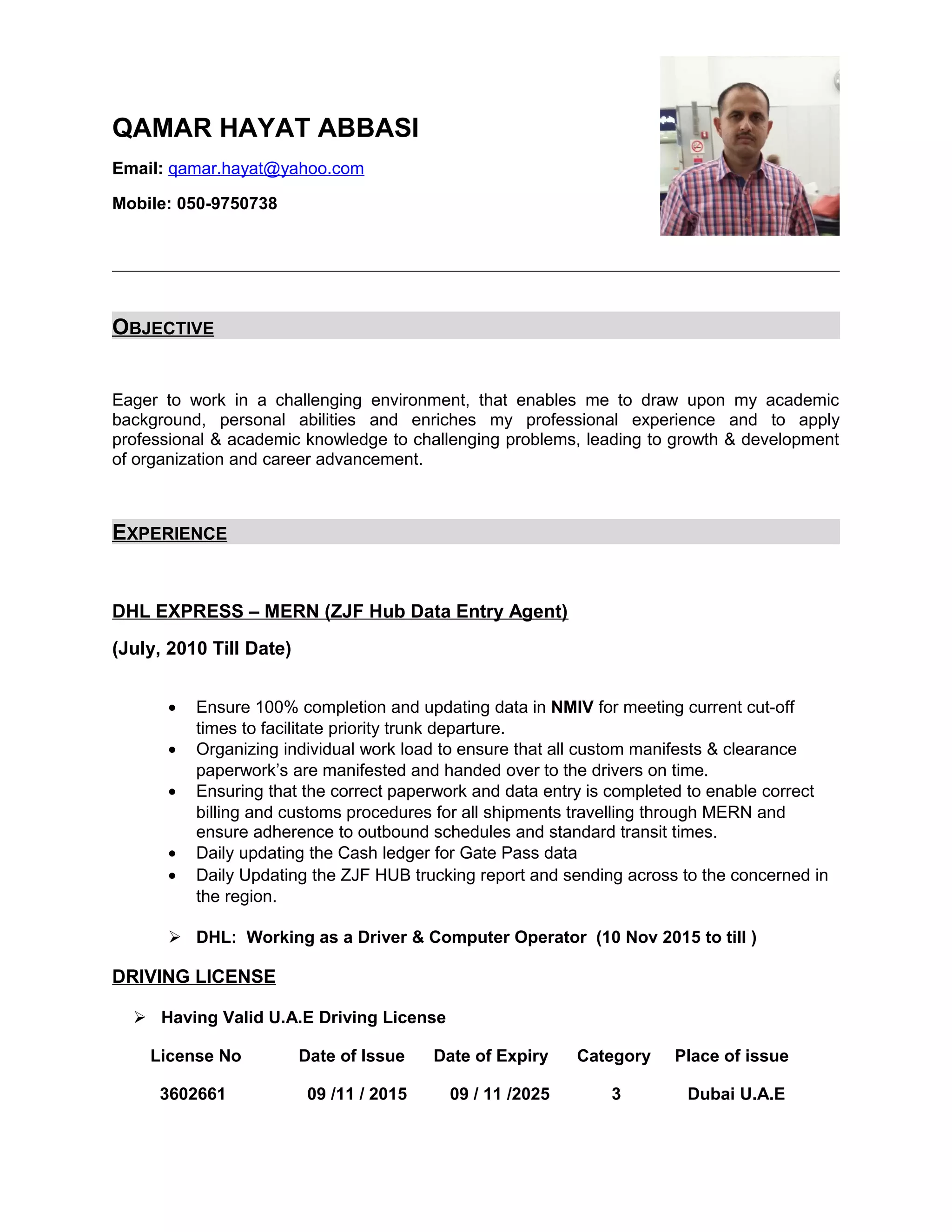 qamar new cvv | PDF | Free Download