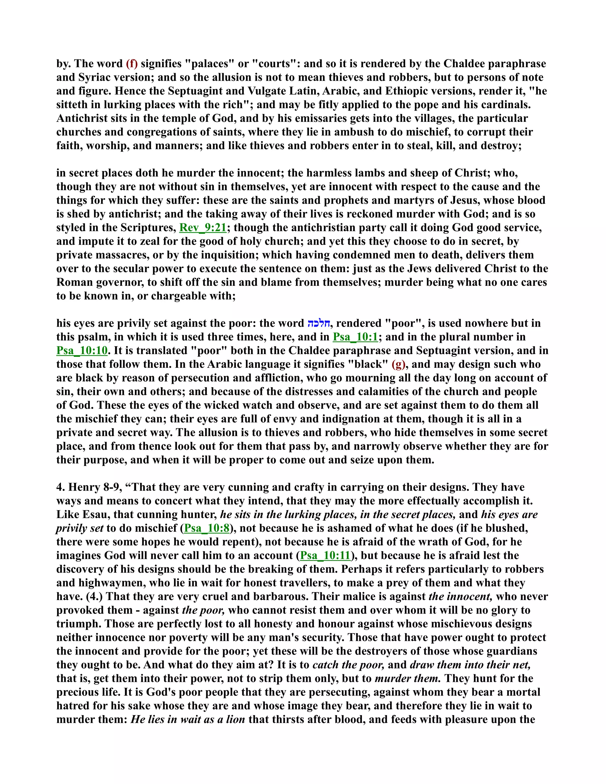 52131283 psalm-10-commentary | PDF