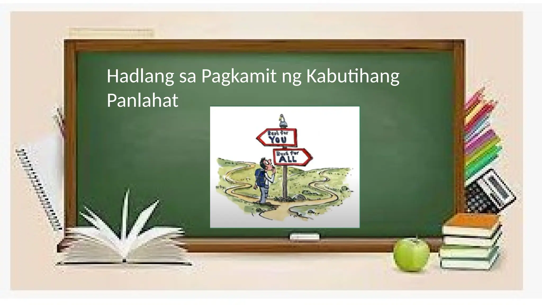 521486018-ESP-9-Kabutihang-Panlahat.pptx