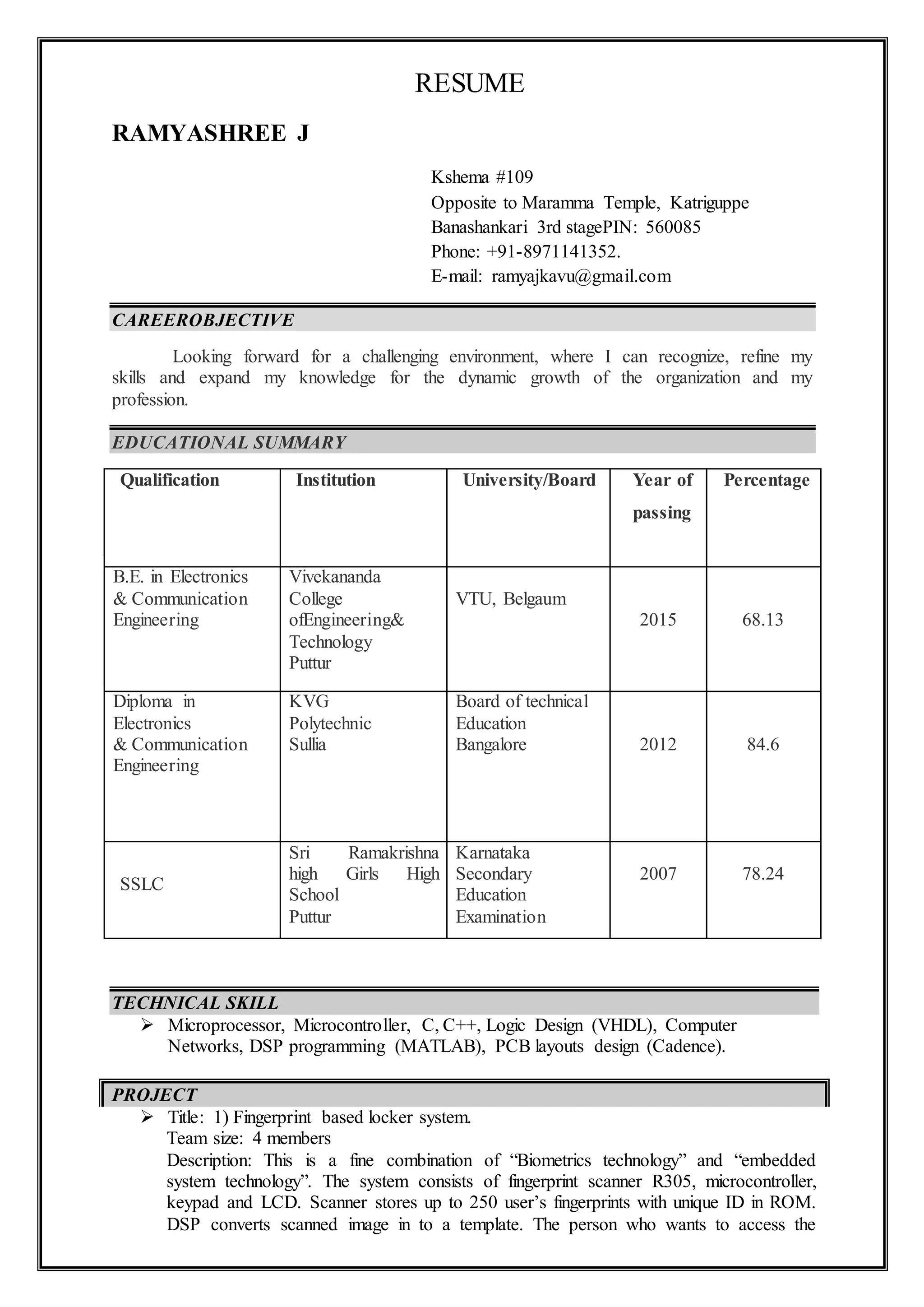 ramya resume(1) | DOCX | Computing | Technology & Computing