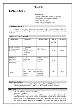 ramya resume(1) | DOCX | Computing | Technology & Computing