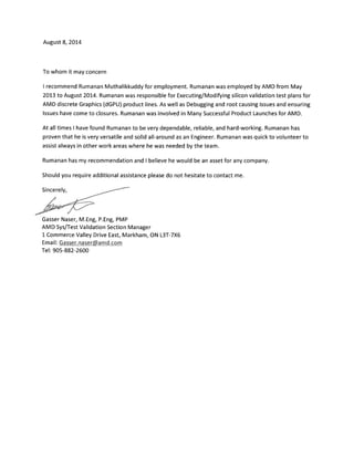 Rumanan Recommendation Letter | PDF