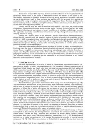 Assessment of anxiety markers in schoolchildren in a distance learning ...